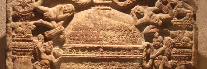 Mathurā: The Archaeology of Inter-Religious Encounters in Ancient India ...